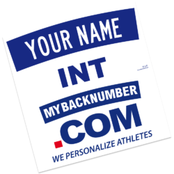 Judo Backpatch - mybacknumber.com - we personalize athletes