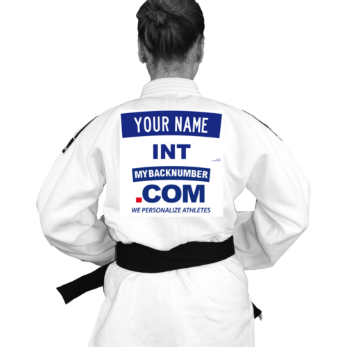 Judo Backpatch - mybacknumber.com - we personalize athletes