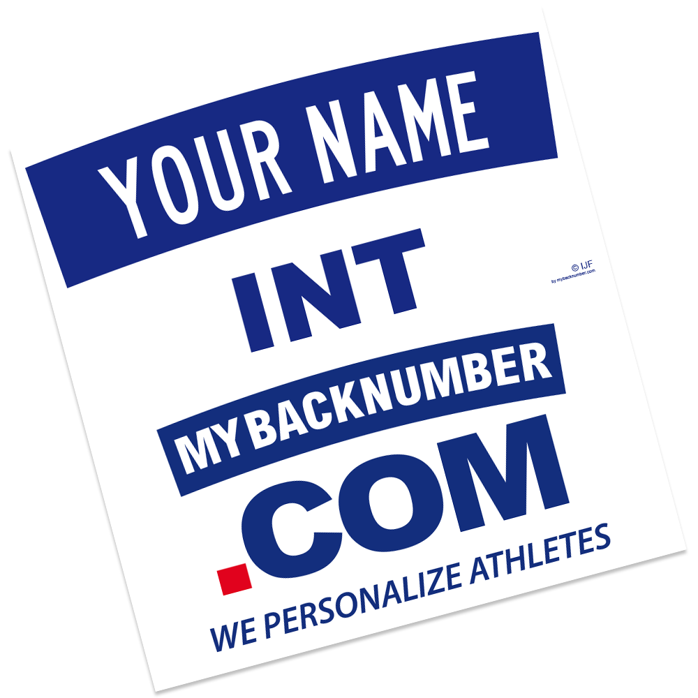 Official Backnumber - mybacknumber.com - we personalize athletes